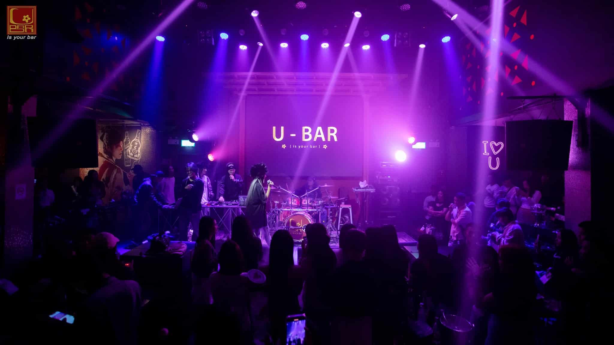 U-BAR อุบลฯ ร้านแฮงค์เอ้าท์ชื่อดังในอุบลฯ - เว็บไซต์แนะนำสถานที่ Hang ...